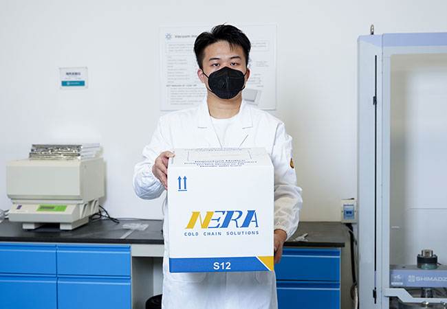 NERA S-上海元廷科技有限公司